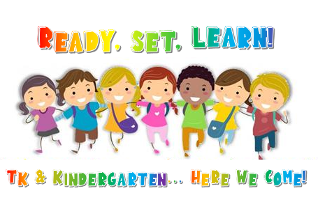 | Rosita Elementary School